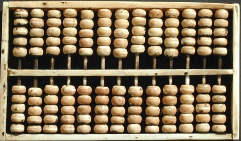 History of Abacus and Ancient Computing - KASS